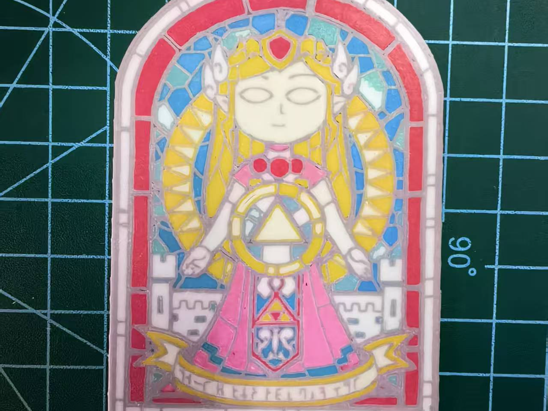 Minish Cap Stained Glass Zelda CMYK by 酷玩 MakerWorld: Download Free 3D ...