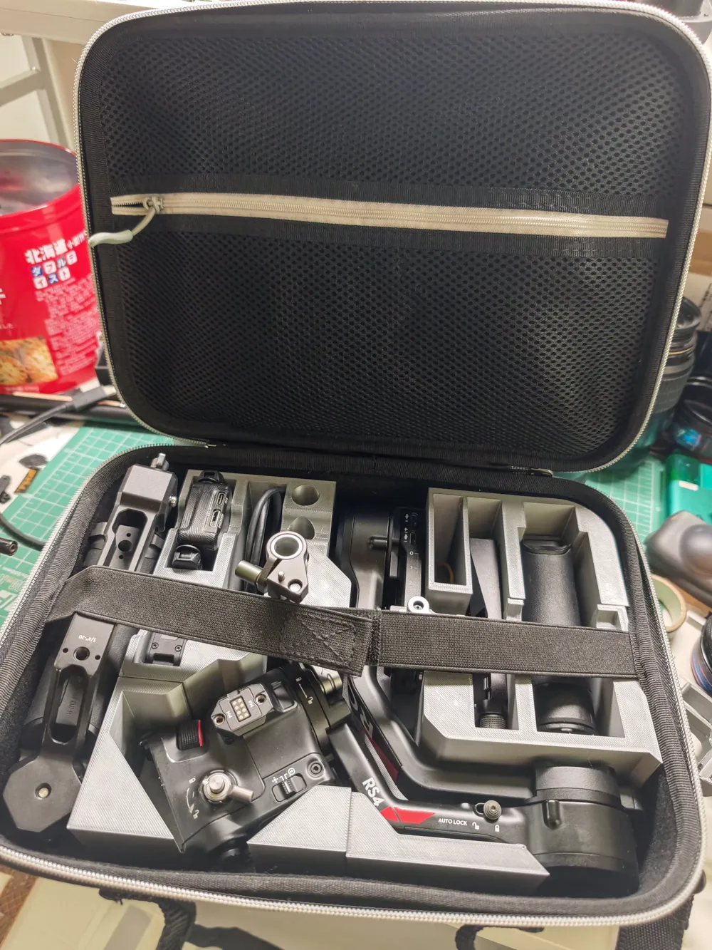 DJI RS4 Ultra-Compact Storage Bag - Free 3D Print Model - MakerWorld