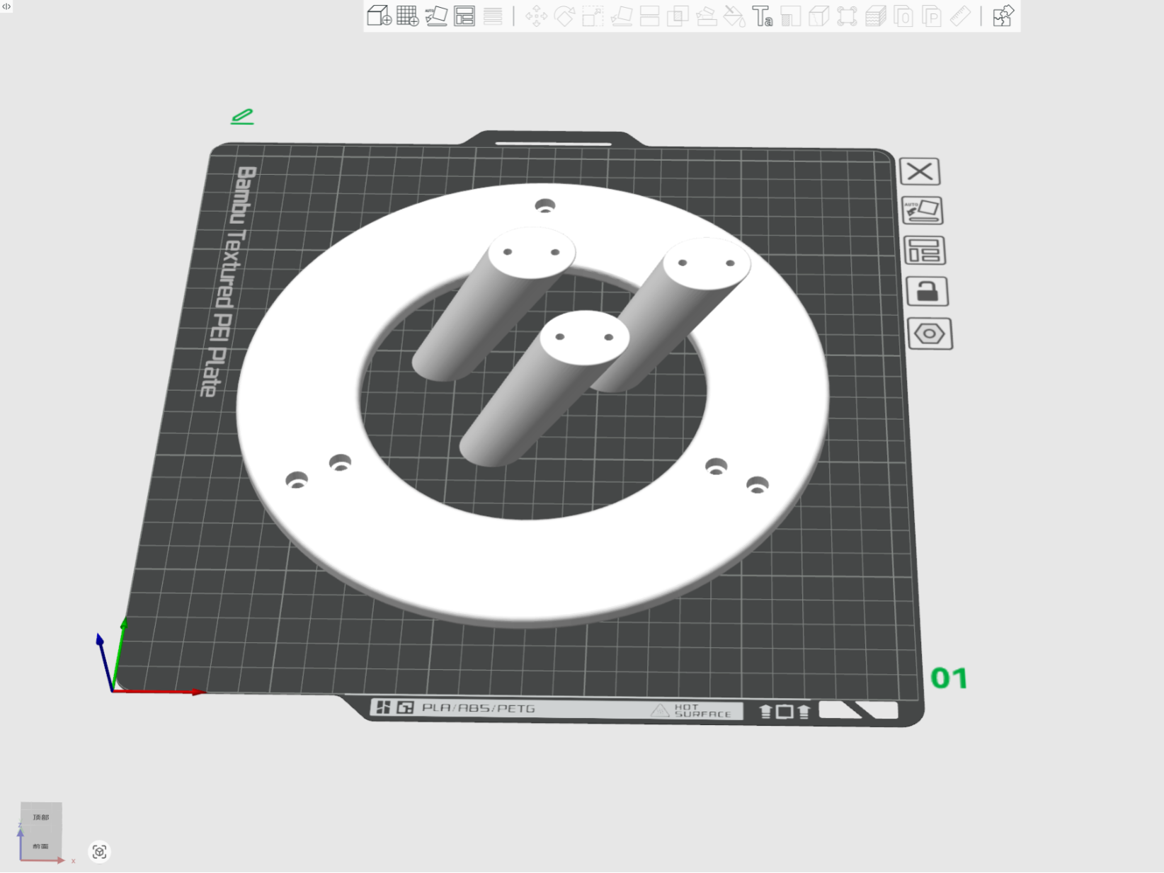 Harman Kardon Stand by 浅唱 MakerWorld: Download Free 3D Models