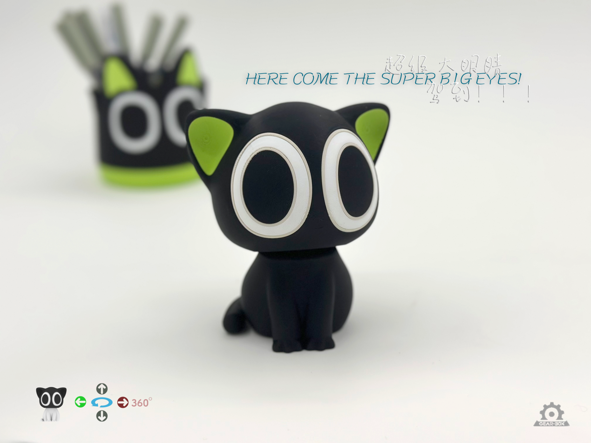 Little Black Cat Luo Xiaohei Figure G-BOX by G-BOX MakerWorld: Download Free 3D Models