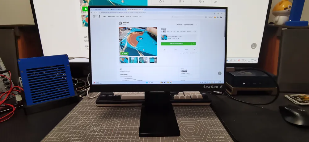 Portable Monitor Stand - Free 3D Print Model - MakerWorld
