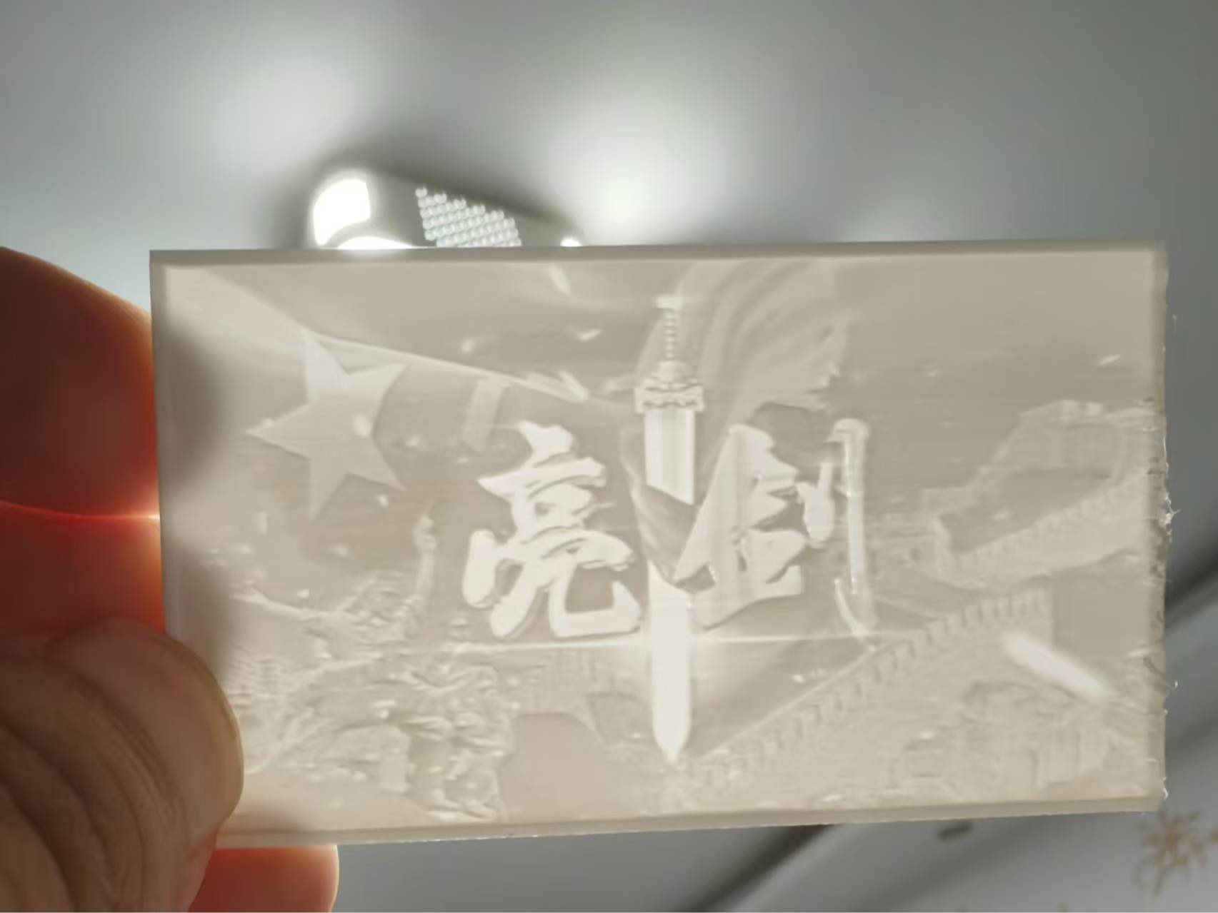 Great Nation's Heavy Armament Dares to Unsheathe by 疯狂奔跑的木头 MakerWorld ...