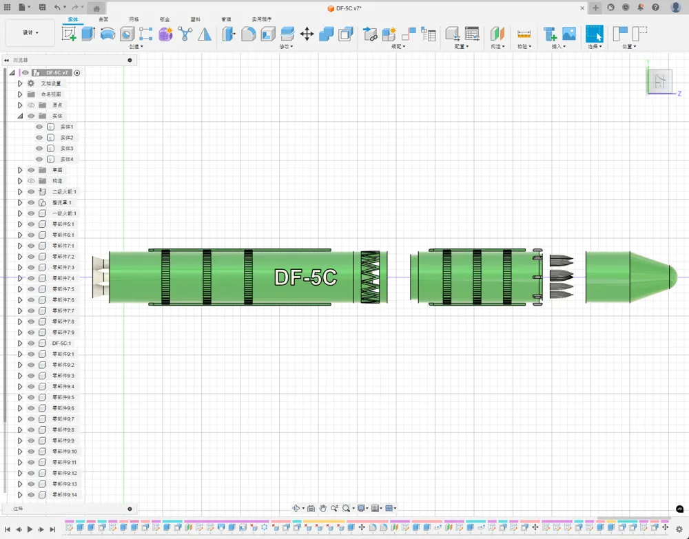 【全拆件拆色】1:100精确尺寸 DF-5C 模型 来自 CHEM-PLUS MakerWorld：免费下载 3D 模型