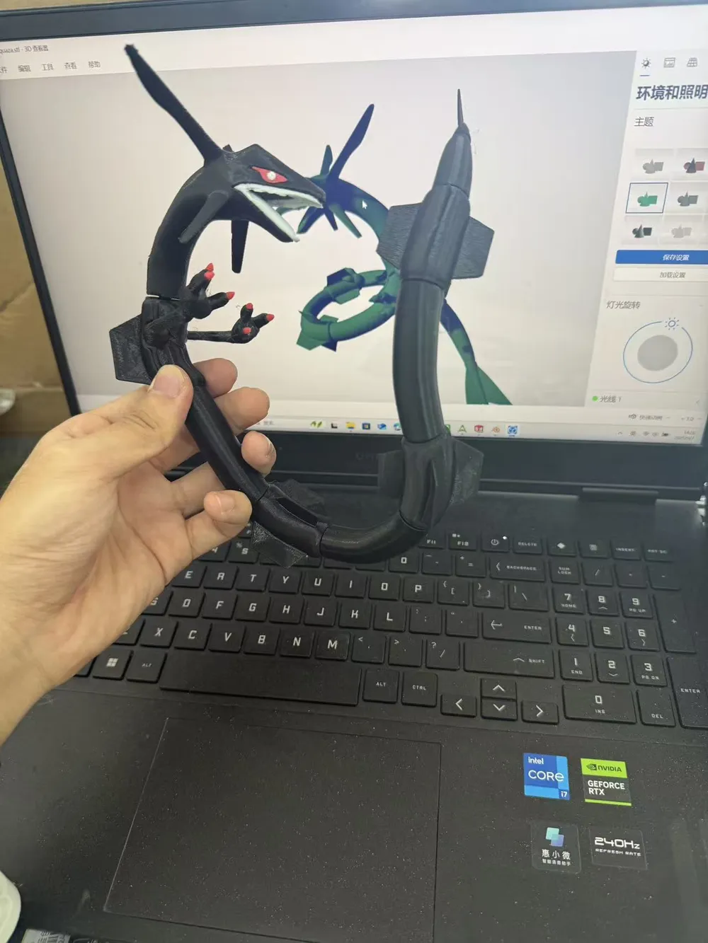 Pokemon Rayquaza Articulated Model by user_3446626925 MakerWorld ...