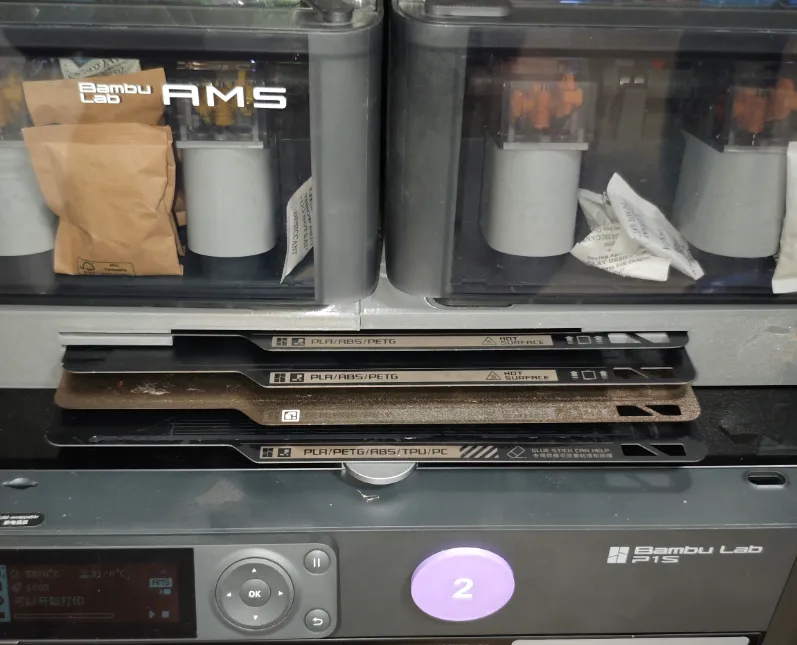 Dual AMS Shelf for Bambu X/P Series - Dual AMS Stack - Free 3D Print ...