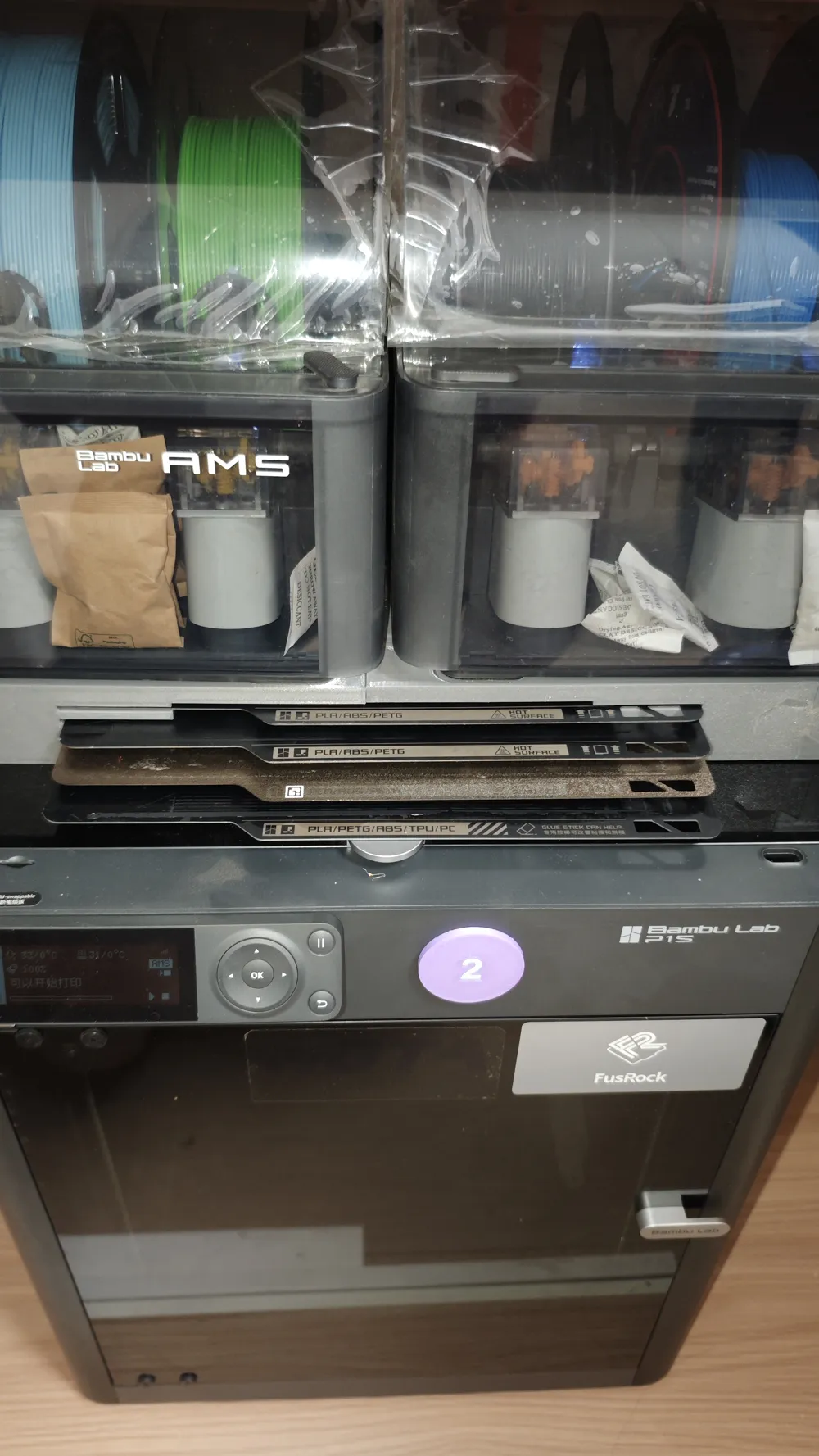 Dual AMS Shelf for Bambu X/P Series - Dual AMS Stack by 丿小胡同学 ...