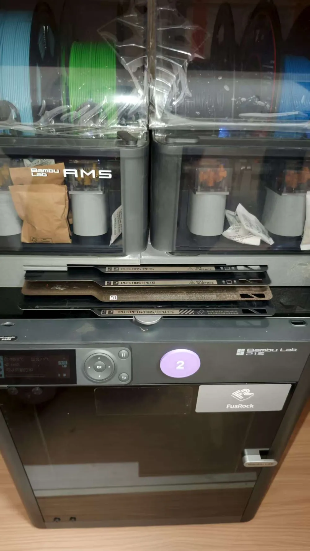 Dual AMS Shelf for Bambu X/P Series - Dual AMS Stack by 丿小胡同学 ...