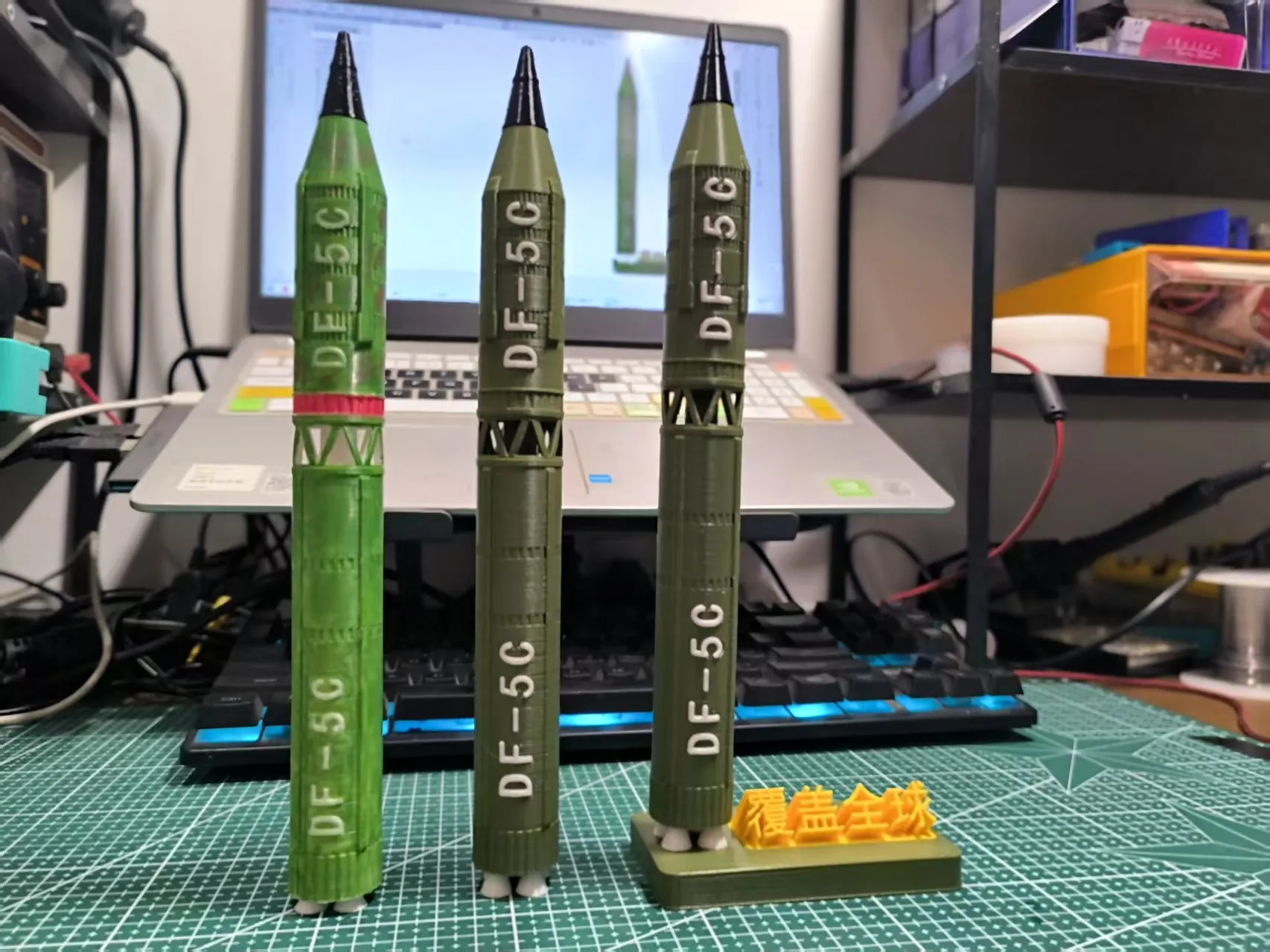 东风5C战略核导弹覆盖全球版(DF-5C) 来自 瑞哥DIY_EN MakerWorld：免费下载 3D 模型