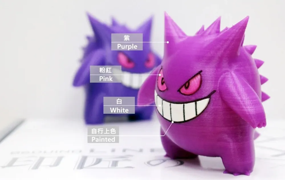 Gengar / ゲンガー / Gengar -- Pokemon by Fantasy miniatures MakerWorld ...