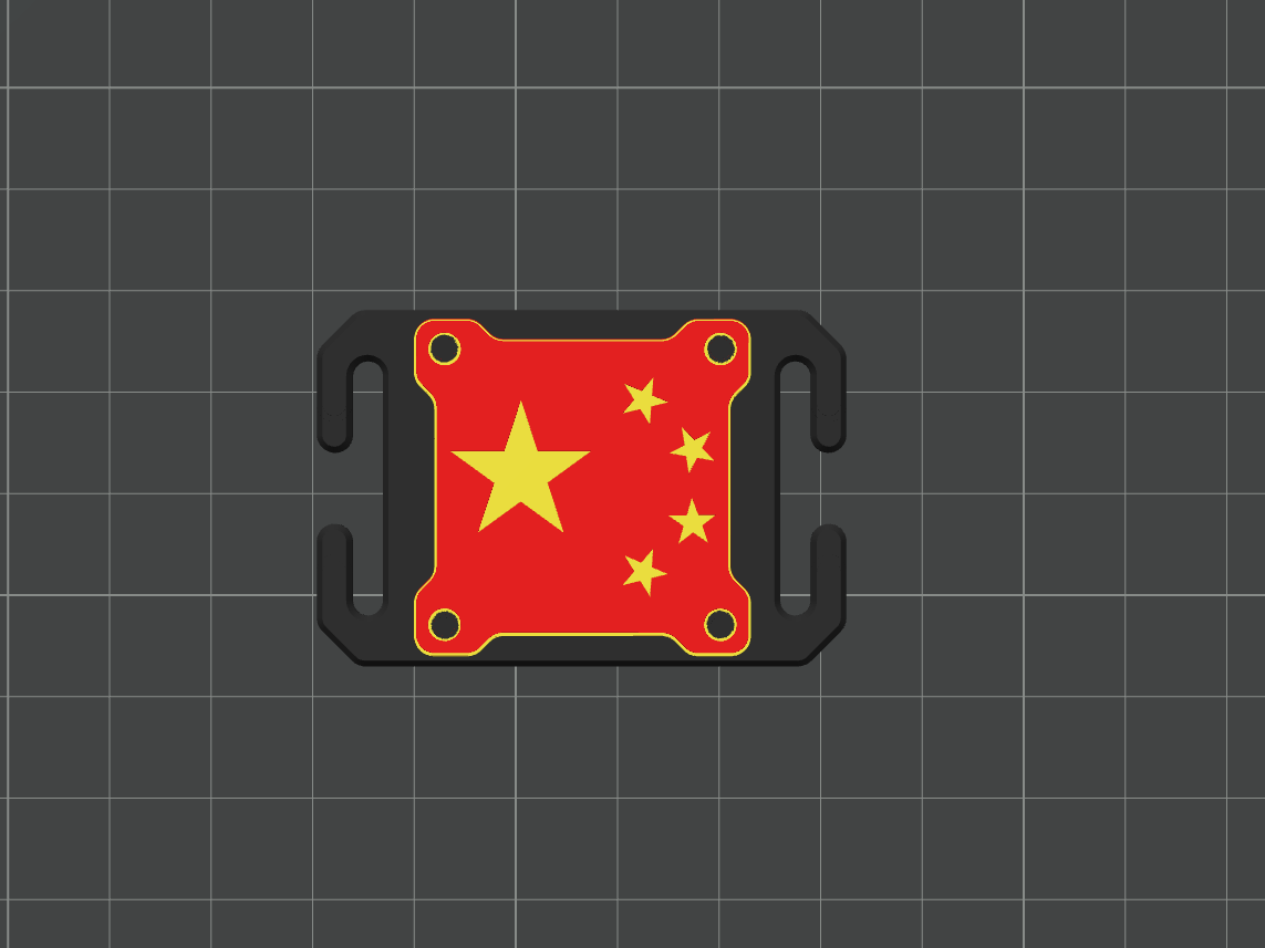 Five-starred Red Flag (MOLLE Morale Patch, no AMS needed) by 极物 ...
