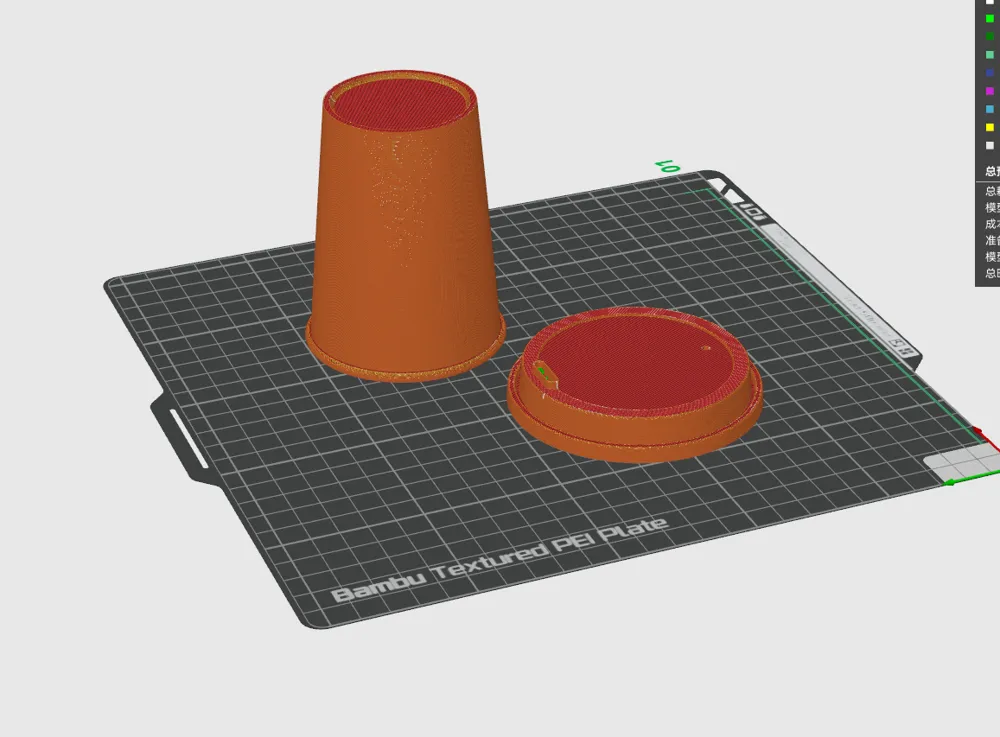 Milk Tea Cup (with Lid) by 蔚蓝 MakerWorld: Download Free 3D Models