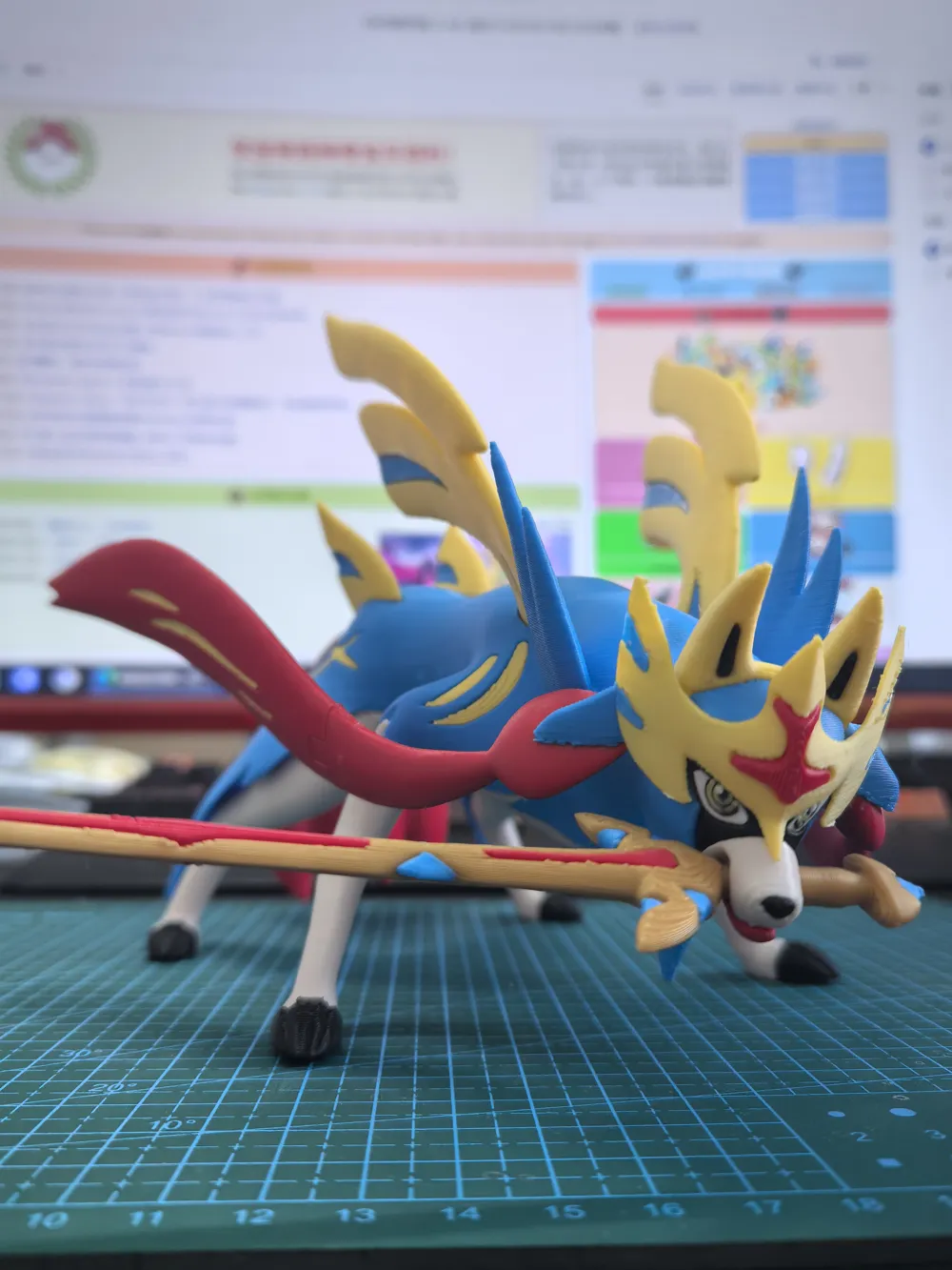 Pokemon Zacian Sword Dog (Multi-part Print) by 神机百炼 MakerWorld ...