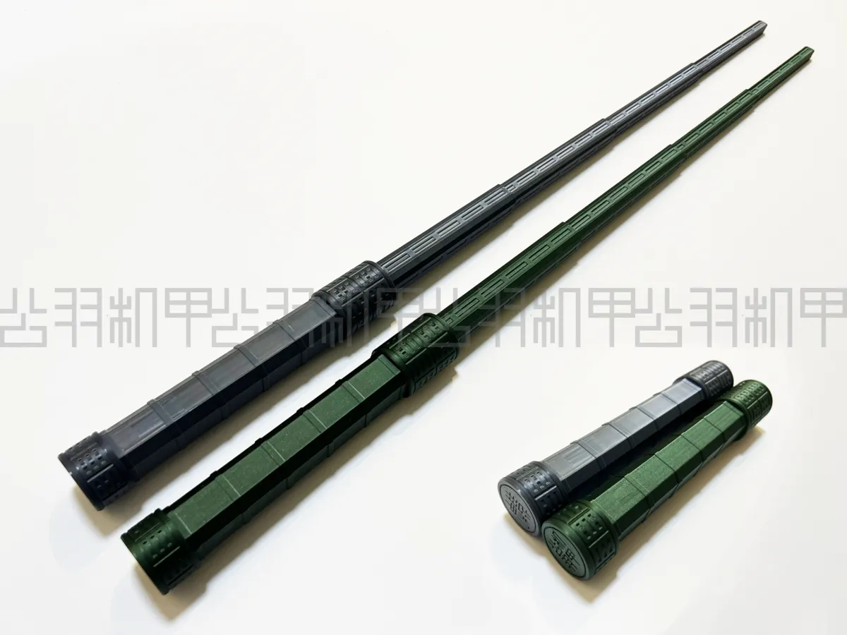 Retractable Sword Series Six - Bagua Retractable Mace (Detachable ...