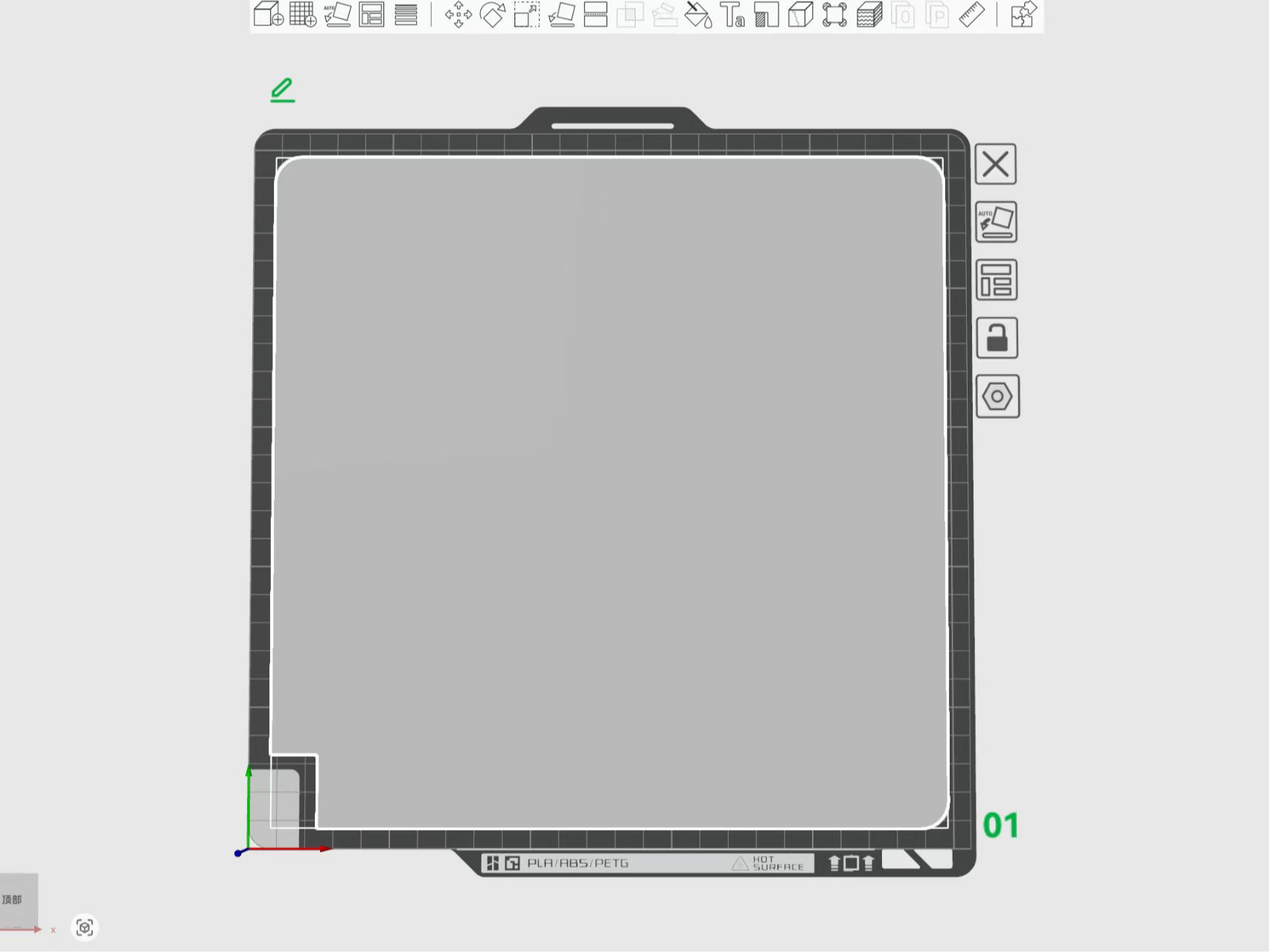 P1 First Layer Test (Fit Shielded Corner) by 军武小汁 MakerWorld: Download ...
