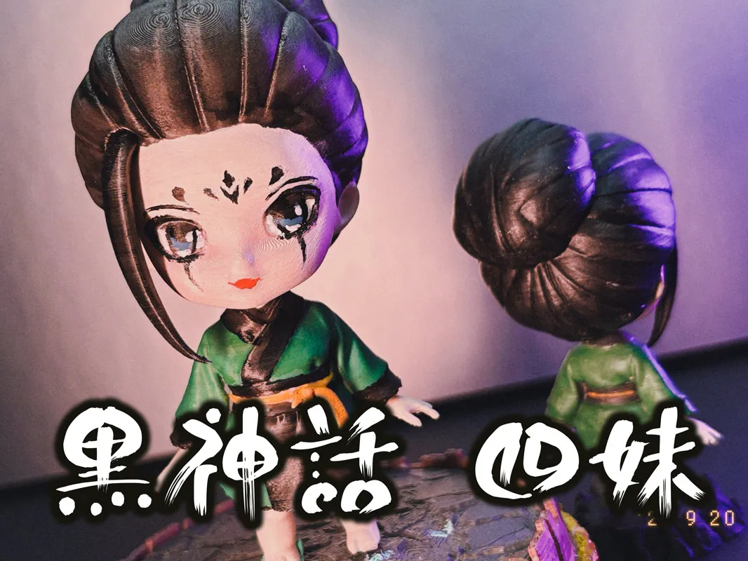 Chibi Black Myth Wukong - Si Mei by MOMIYU豆米魚 MakerWorld: Download Free ...