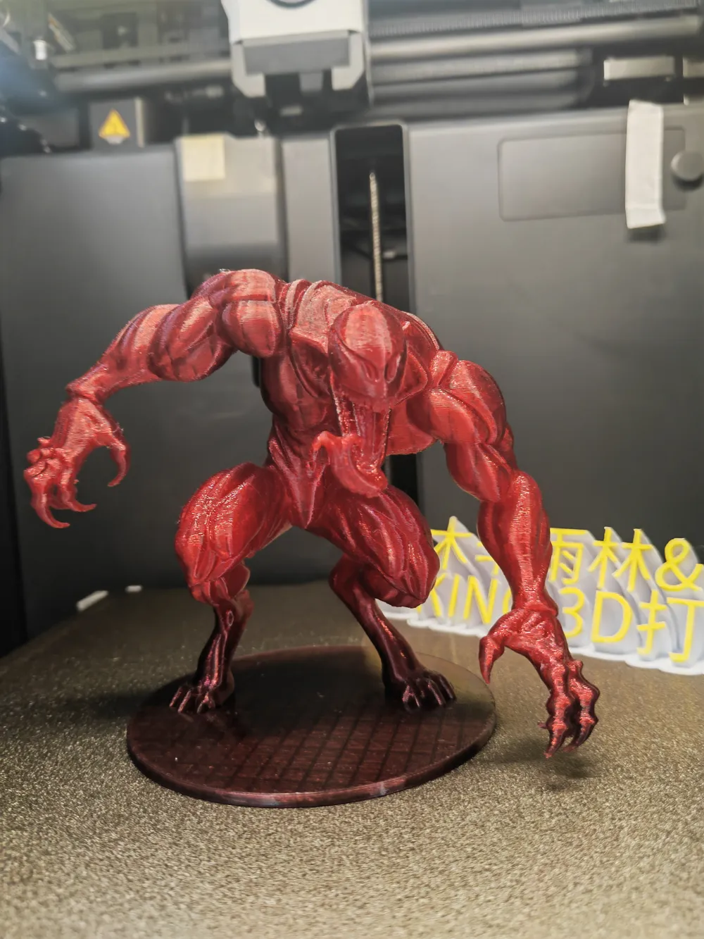 Venom by user_782432185 MakerWorld: Download Free 3D Models