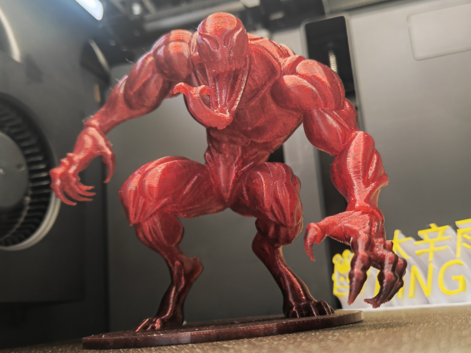 Venom by user_782432185 MakerWorld: Download Free 3D Models