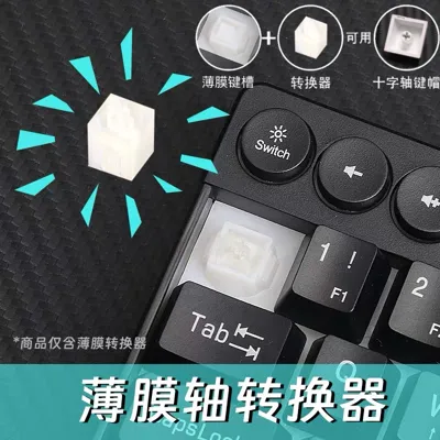 8mm Film Spool Adapter (High Restoration) by Yuooc MakerWorld: Download ...