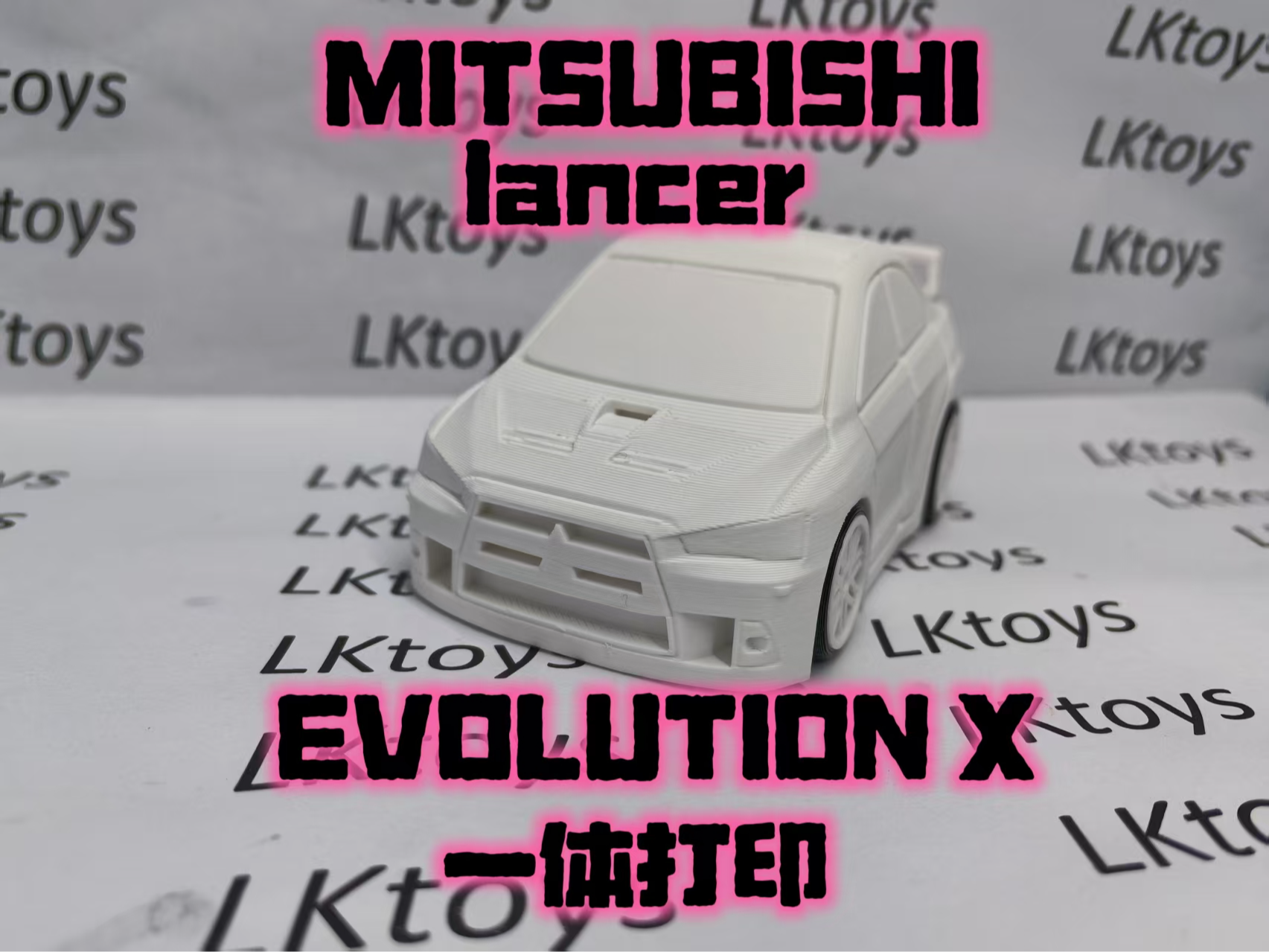 MITSUBISHI LANCER EVOLUTION X Print in Place White Model Chibi Toy ...