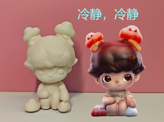 Pop Mart DIMOO with You_Calm, Calm by qianchen MakerWorld: Download ...
