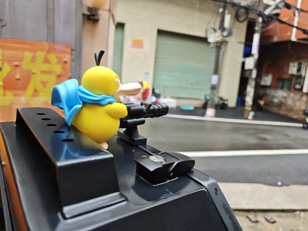 Gangster Psyduck, Machine Gun Duck, Bandit Duck by 火山 MakerWorld ...