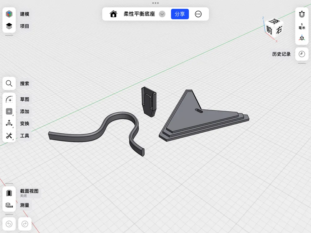 [Best Match] Flexible Balance Toy Base - Free 3D Print Model - MakerWorld
