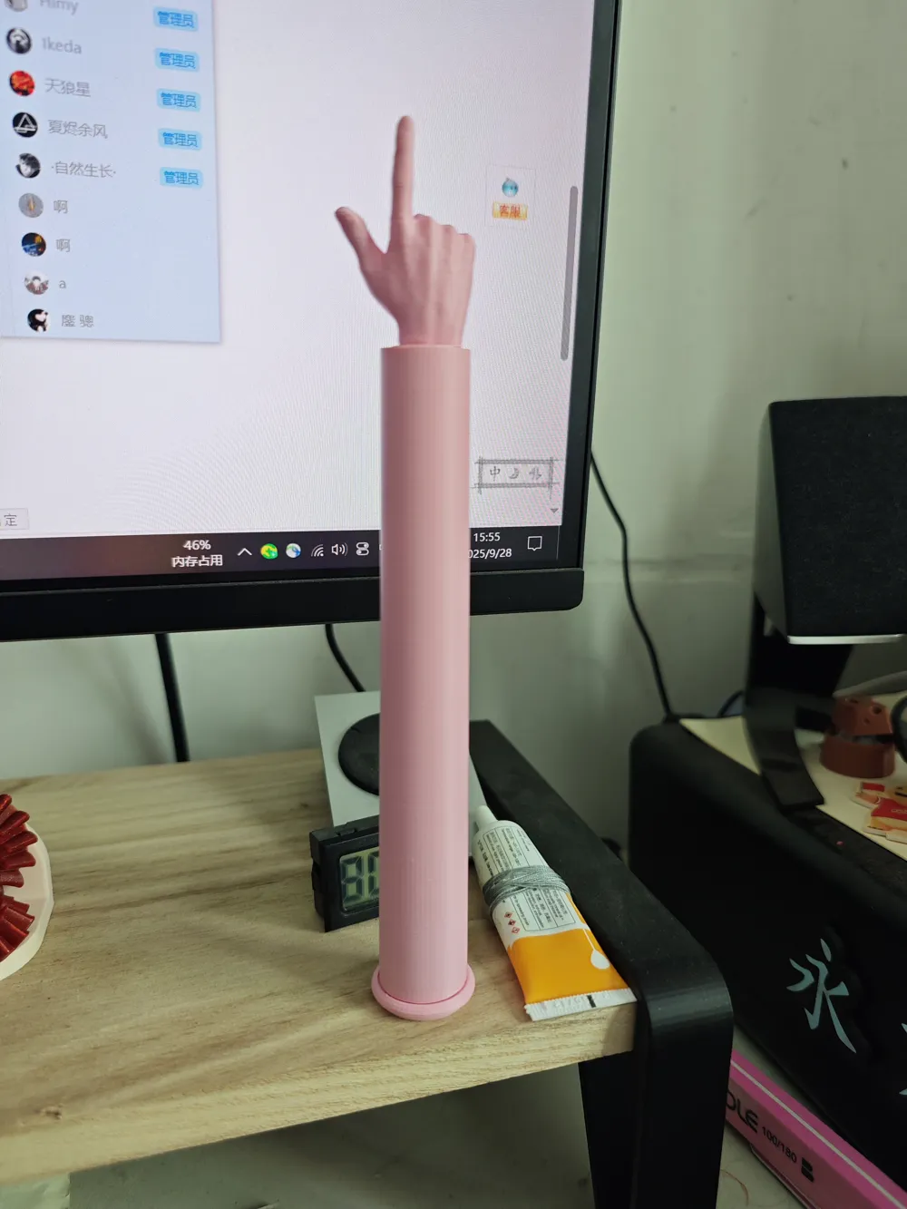 Small Hand Telescopic Pointer by 夏至 MakerWorld: Download Free 3D Models
