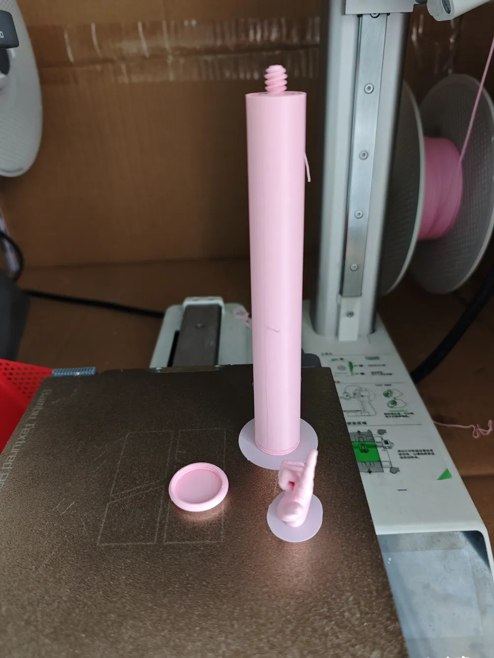 Small Hand Telescopic Pointer by 夏至 MakerWorld: Download Free 3D Models