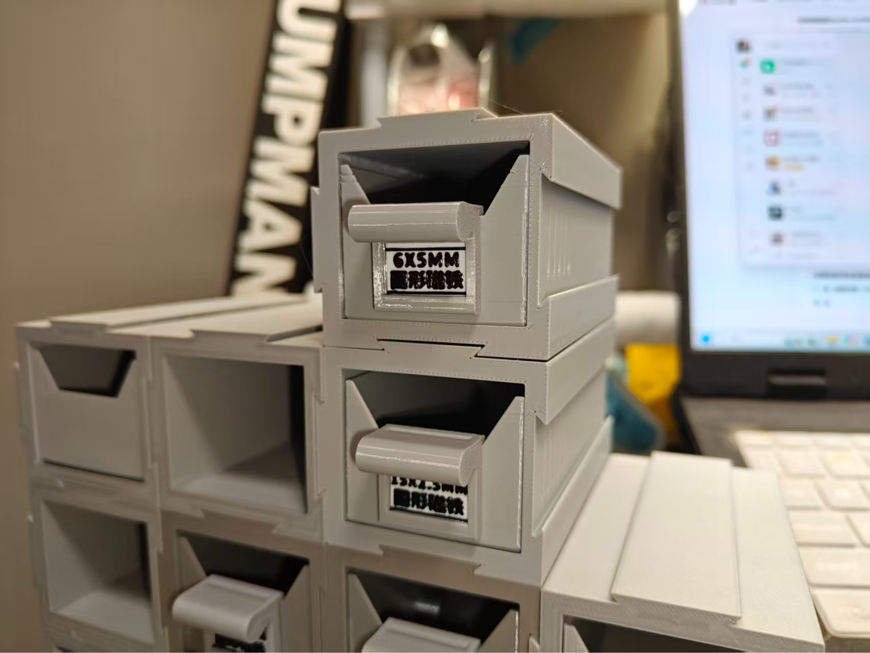 Connectable Parts Storage Box by user_2706163406 MakerWorld: Download ...