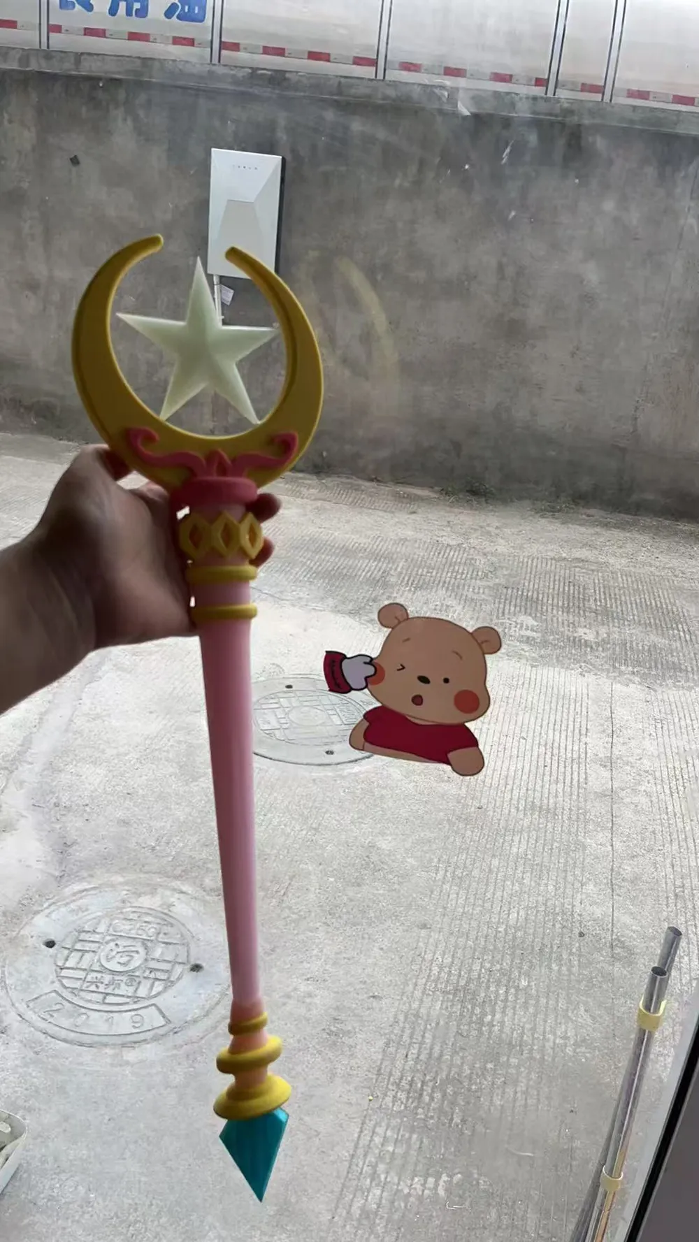 Magic Wand - Free 3D Print Model - MakerWorld