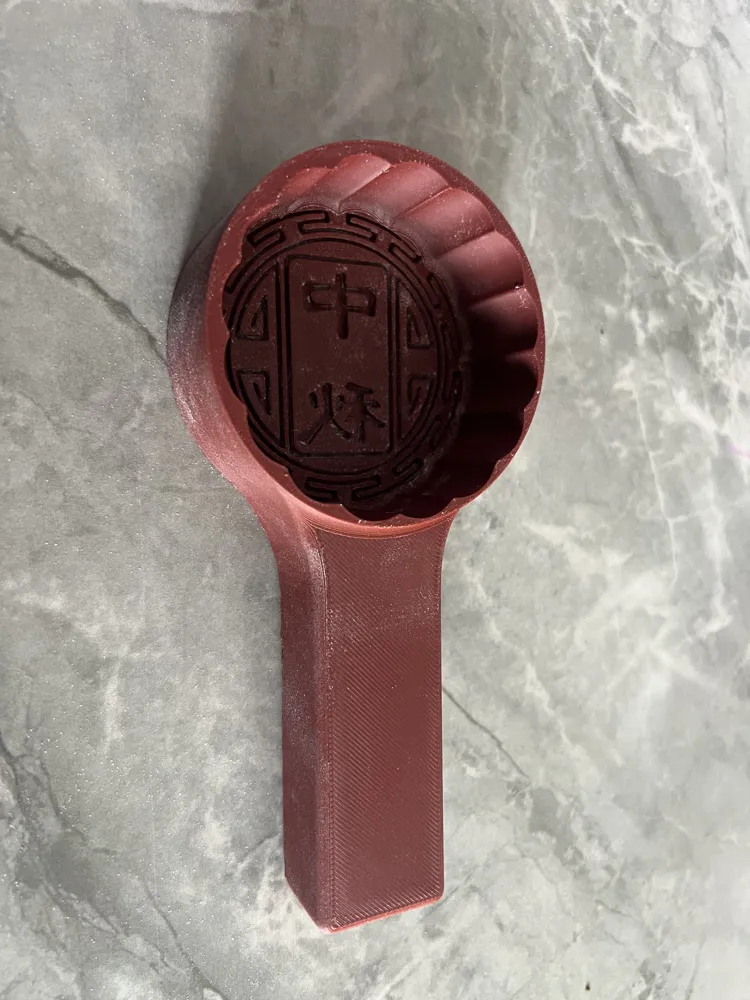 Mid-Autumn Mooncake Mold - Free 3D Print Model - MakerWorld