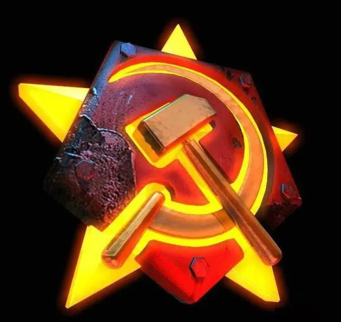 Red Alert 2 Soviet logo - Free 3D Print Model - MakerWorld