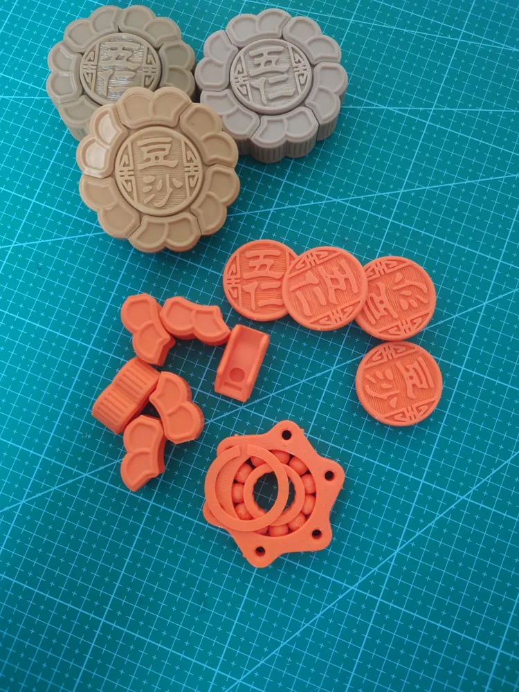 Burst Armor Mooncake - Fidget Spinner by 萌小白 MakerWorld: Download Free ...