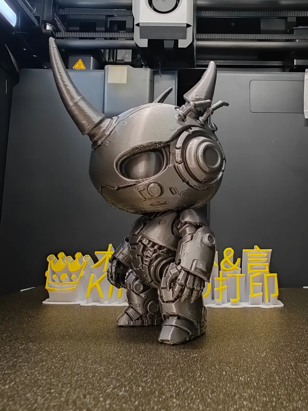 Armored Hercules Beetle by user_782432185 MakerWorld: Download Free 3D ...