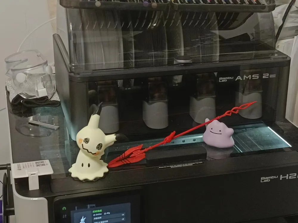 Pokemon - Mimikyu by una-miller MakerWorld: Download Free 3D Models