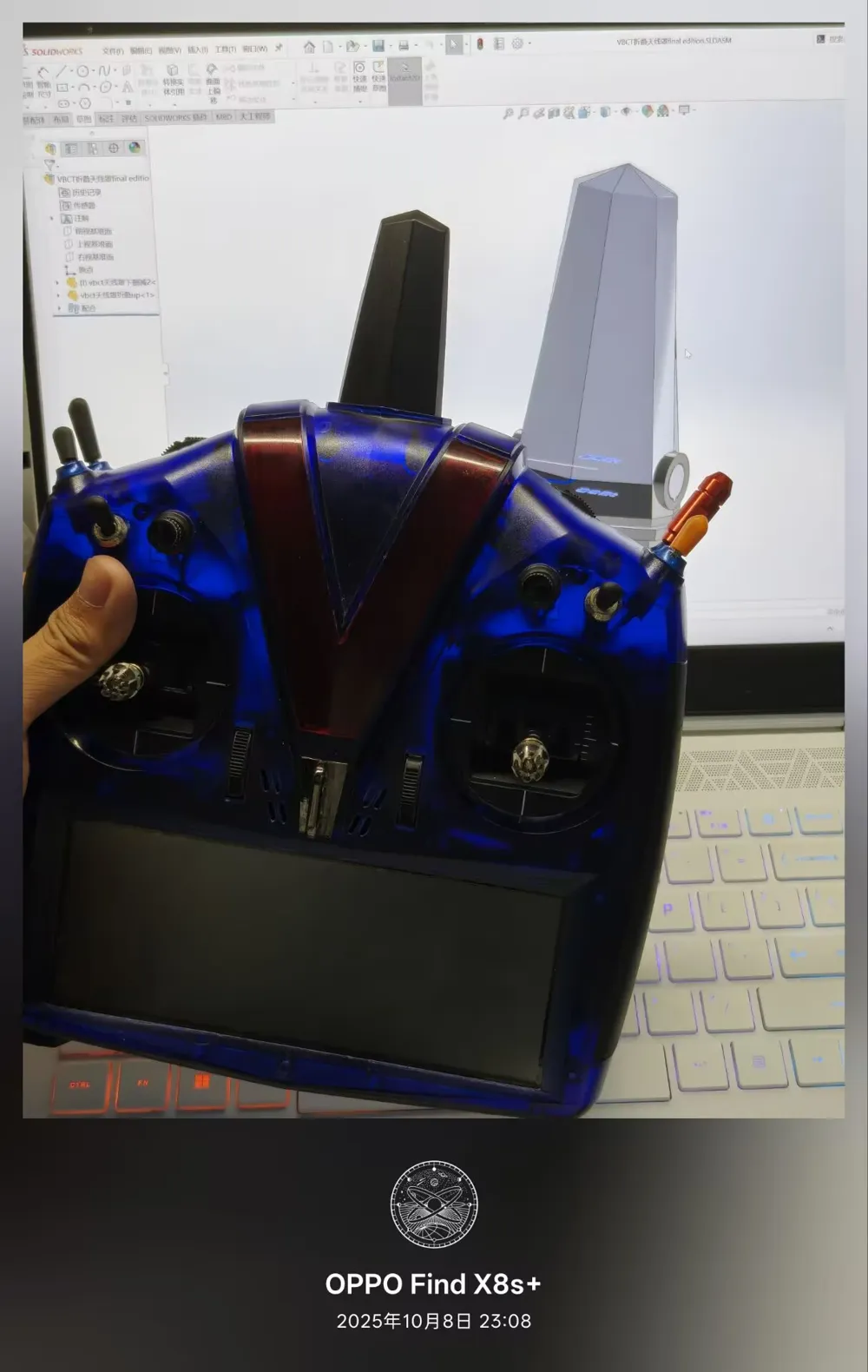 VBCT folding radome by user_3770116909 MakerWorld: Download Free 3D Models