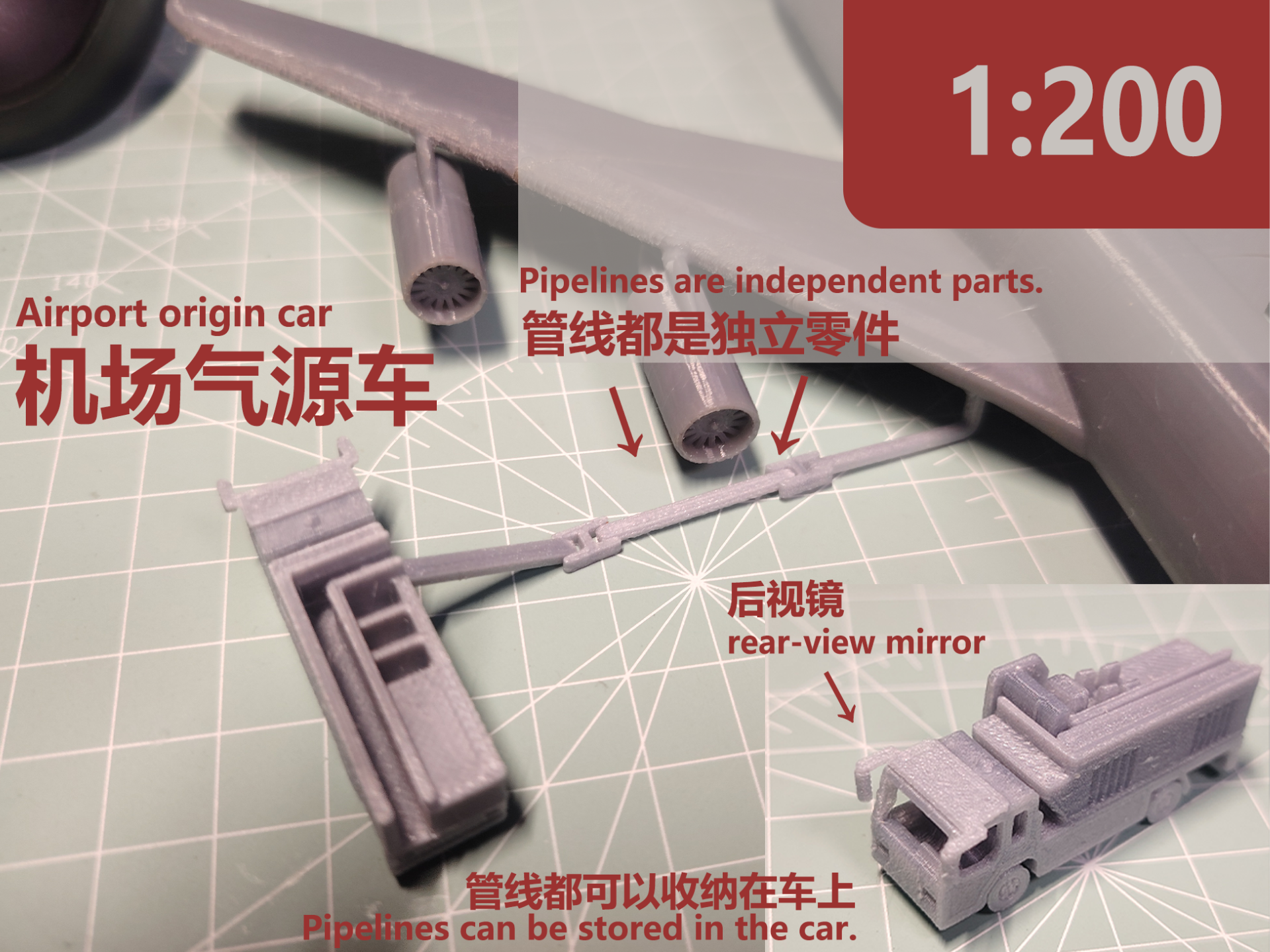 1:200 Airport Air Start Unit by proportion precise MakerWorld: Download ...
