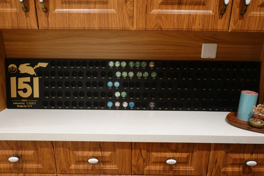 Pokemon 151 Coin Collection Display Board - Free 3D Print Model ...