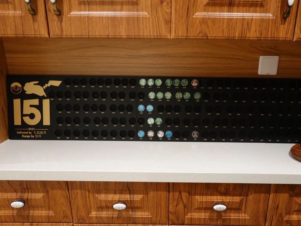 Pokemon 151 Coin Collection Display Board - Free 3D Print Model ...