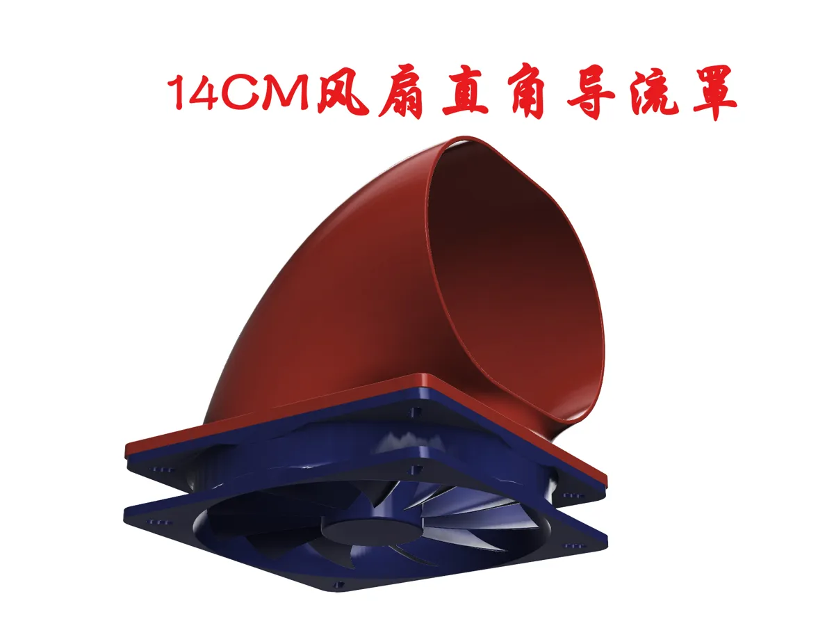 14cm Fan Right-Angle Air Duct/Deflector: Best Companion for Case Fans ...