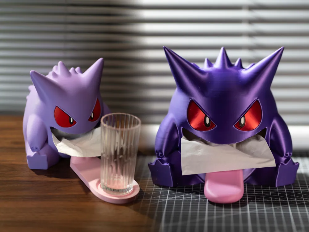 094 Gengar Tissue Box - Free 3D Print Model - MakerWorld