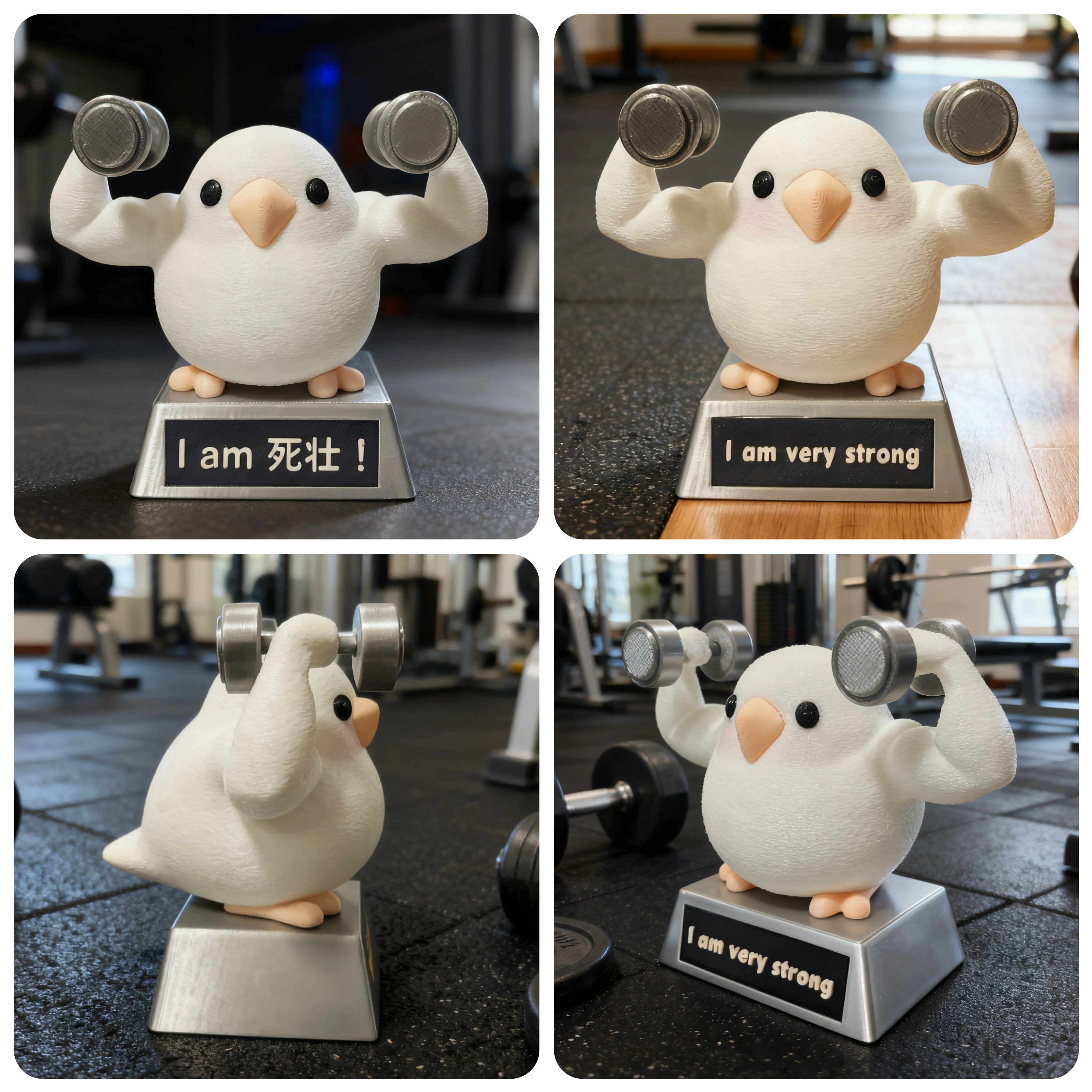 Fitness Bird Figurine Trophy (Multi-part, 2 styles) - Free 3D Print ...