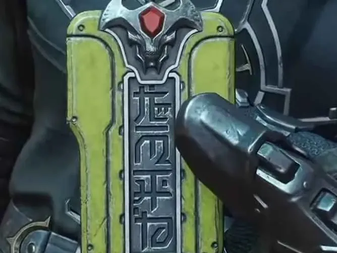 Doom The Dark Age - Key by Hmagon MakerWorld: Download Free 3D Models