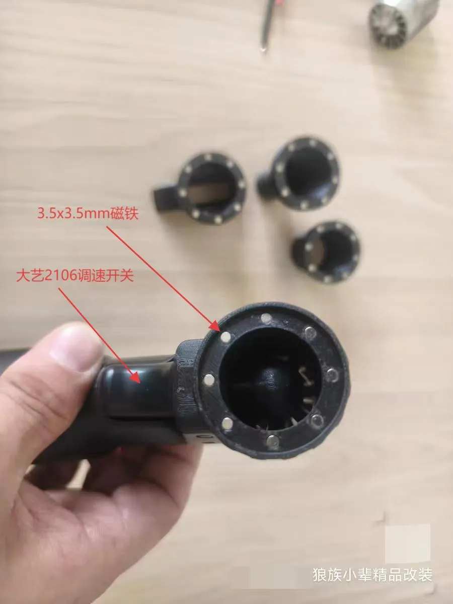 Milwaukee 12v Powerful Blower by 狼族小辈 MakerWorld: Download Free 3D Models