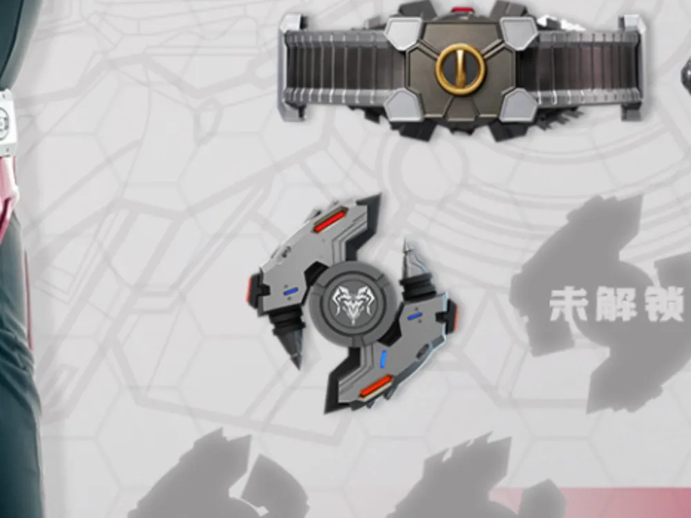 Xtreme-Vanguard Phantom God top - Free 3D Print Model - MakerWorld