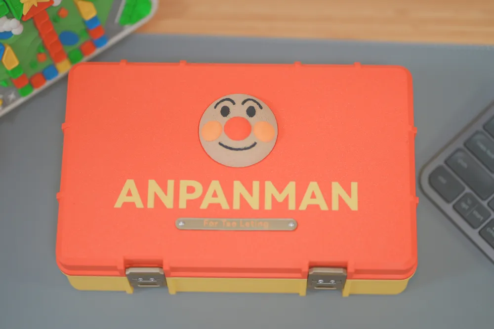 Anpanman ToolBox Anpanman ToolBox - Free 3D Print Model - MakerWorld