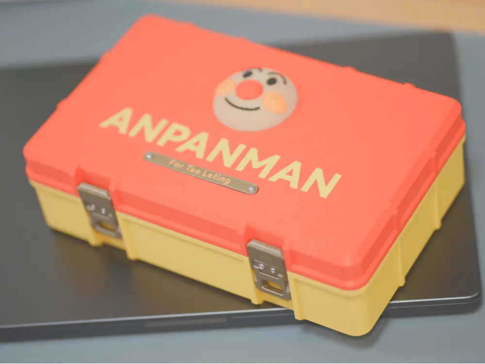 Anpanman ToolBox Anpanman ToolBox - Free 3D Print Model - MakerWorld