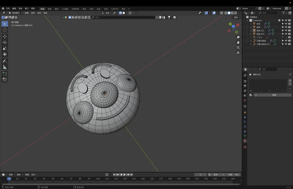 Anpanman ToolBox Anpanman ToolBox - Free 3D Print Model - MakerWorld