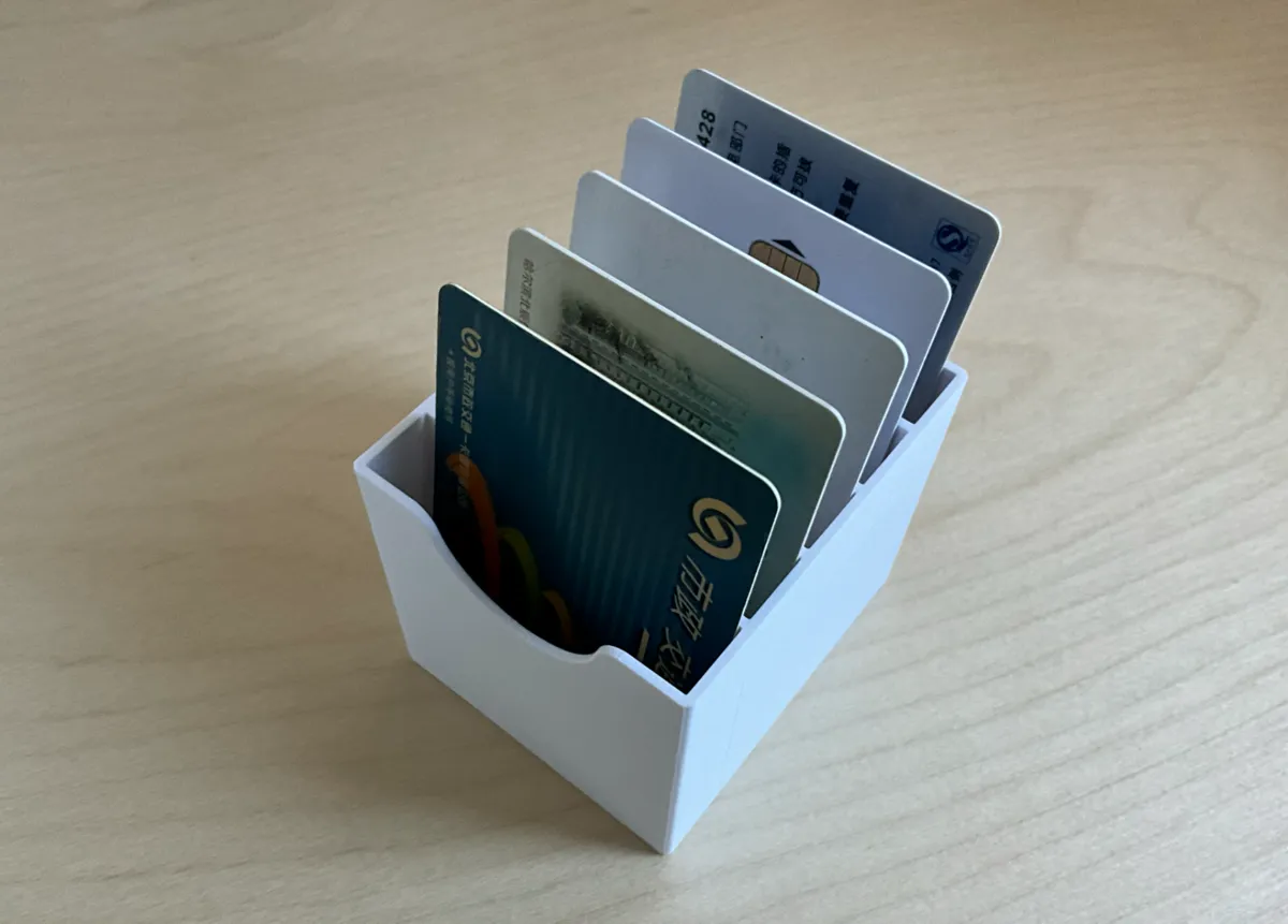 Simple card organizer, access card box, bank card box, membership card ...