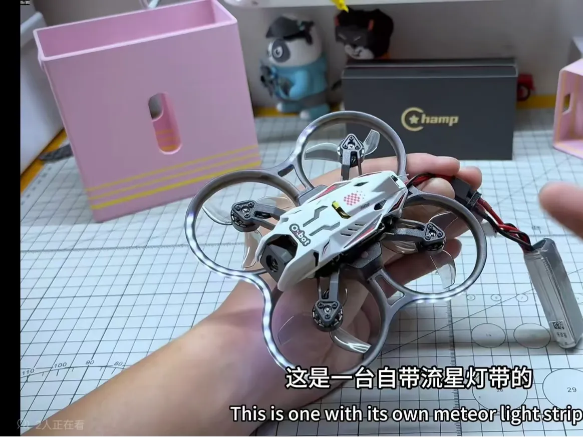 oxbot lumo18 hangar, open-source FPV drone hangar by TOP的遥控玩具（全球号 ...